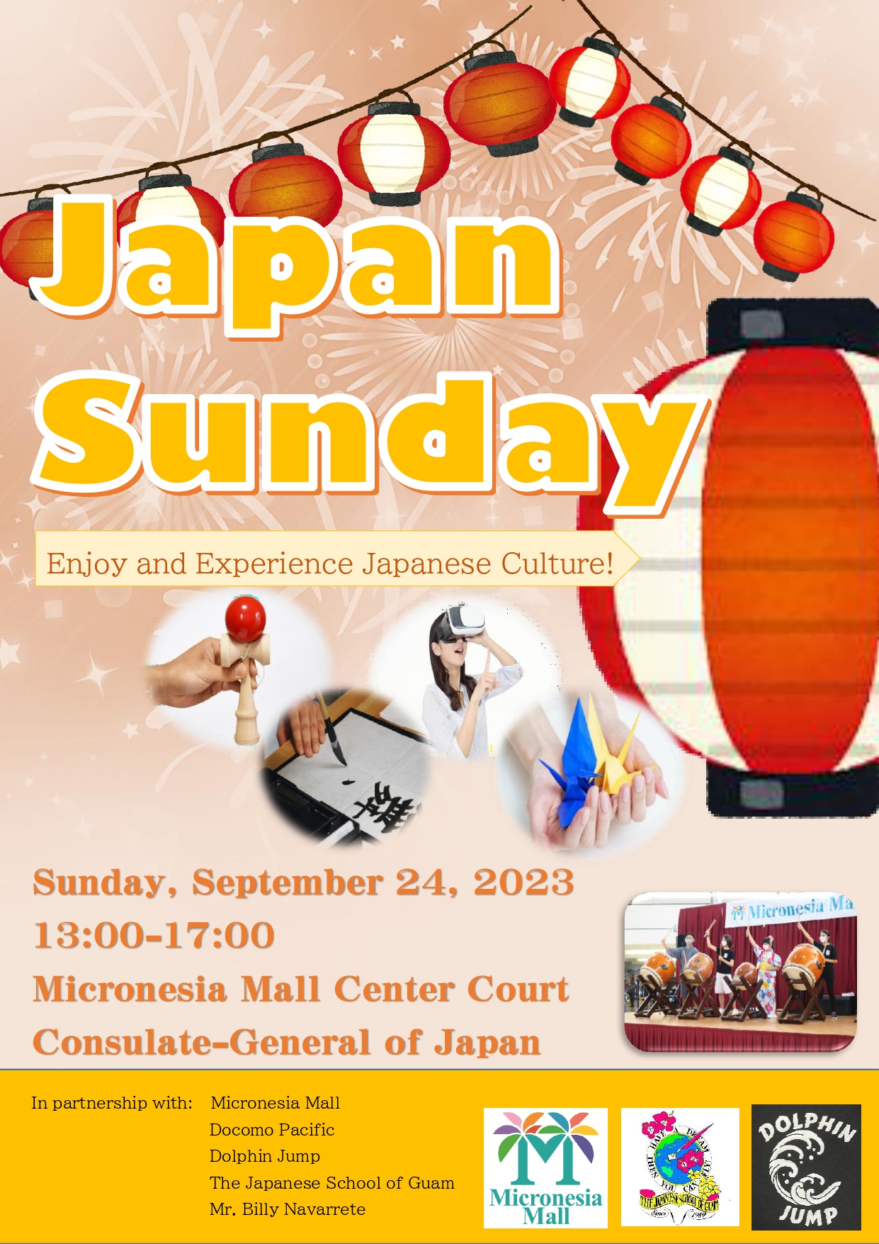 「Japan Sunday」のお知らせ | グアム日本人会公式サイト